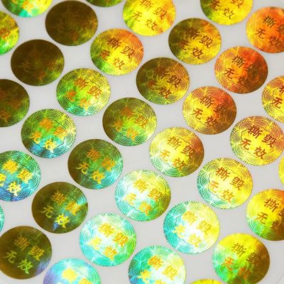 Anti Counterfeit Sticker manufacturer from china